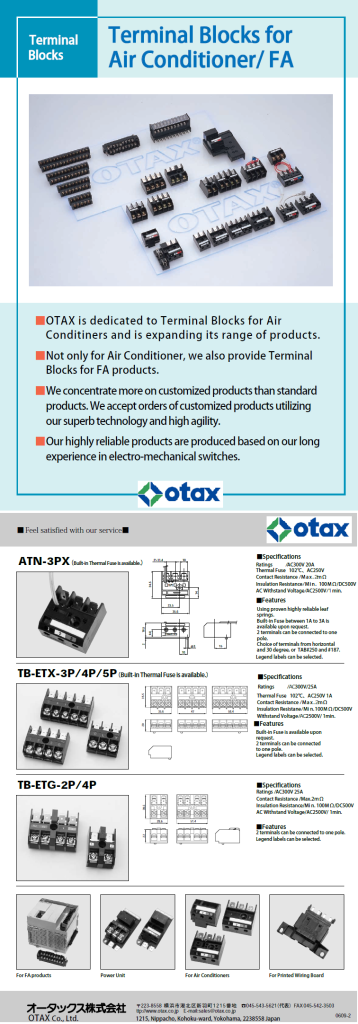 Terminal Blocks for Air-conditioners and FA Equipment – OTAX Web Site ...