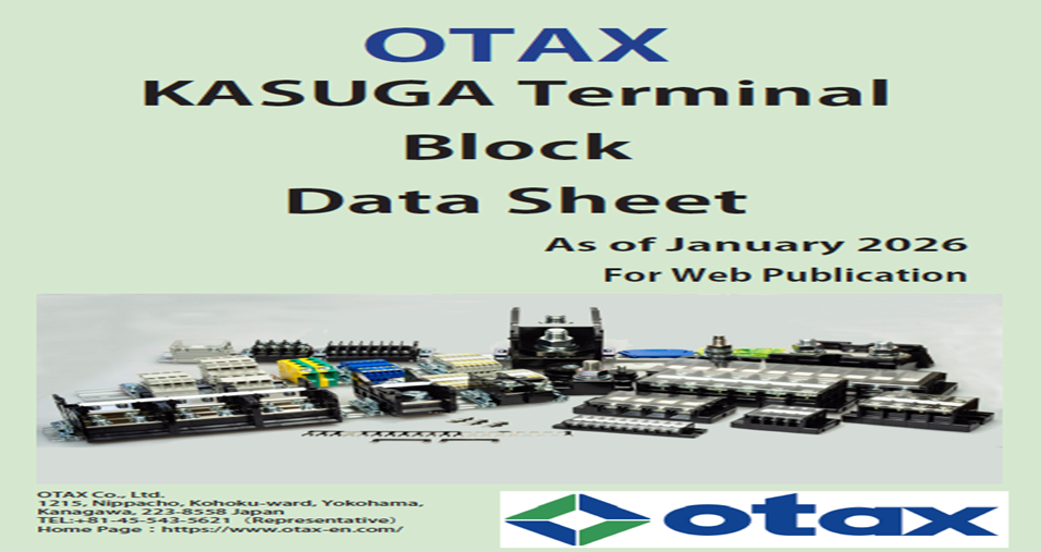 KASUGA Terminal Block aggregated Brochure – OTAX Web Site (English)